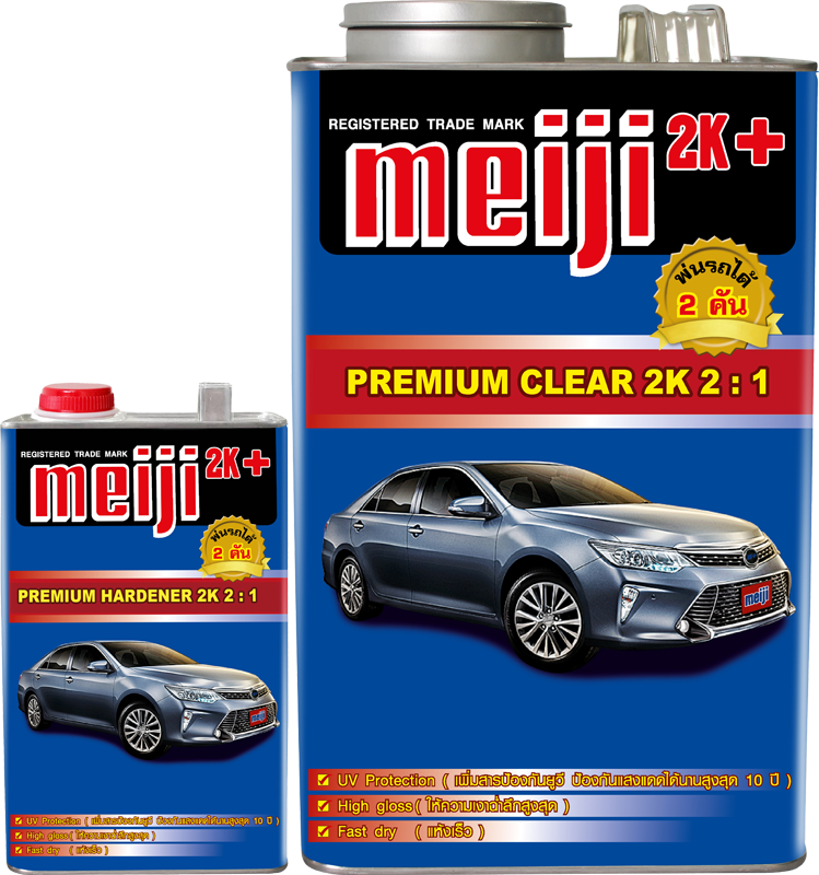 Scott Paint co.,ltd. ผลิตสีอุตสาหกรรม สีพ่นรถยนต์ เกรดพรีเมี่ยม