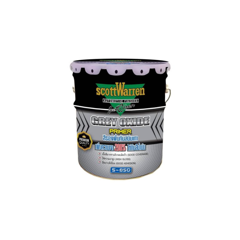 Industrial Paint – Scott Paint co.,ltd. ผลิตสีอุตสาหกรรม สีพ่นรถยนต์ ...