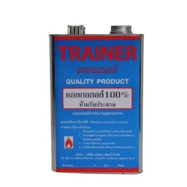 Alcohol – Scott Paint co.,ltd. ผลิตสีอุตสาหกรรม สีพ่นรถยนต์ เกรดพรีเมี่ยม